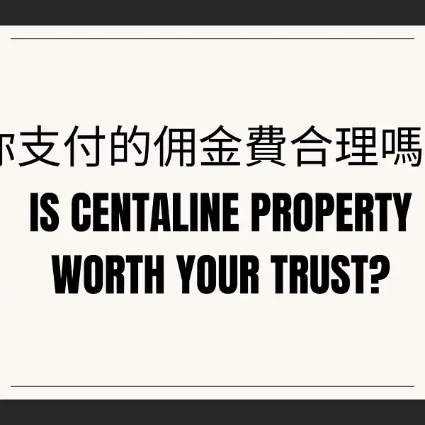 Is Centaline Worth Your Trust? Explore HK Real Estate Giant