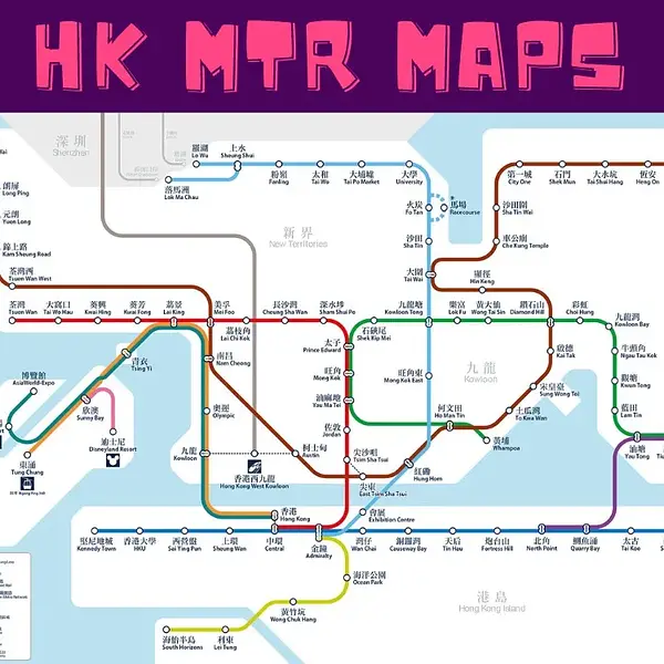 How to Save HK MTR Fares? Route Maps, Shops, Discounts Guide